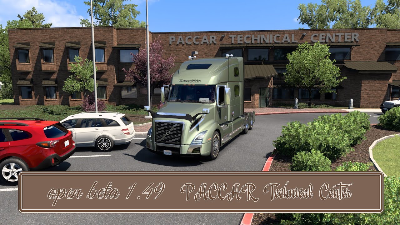 PACCAR Technical Center / Технический центр PACCAR.#ATS# ...