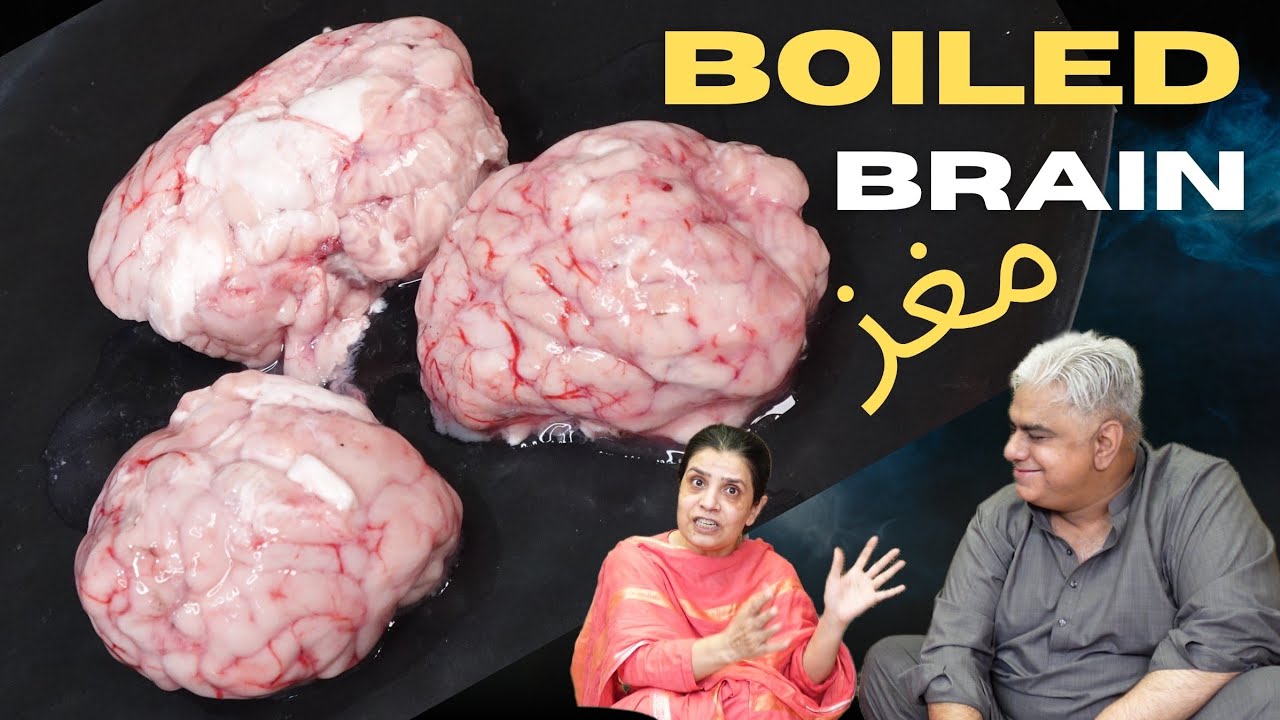 Brain Recipe | Boiled Brain | Mutton Brain Cleaning | Bheja Recipe ...