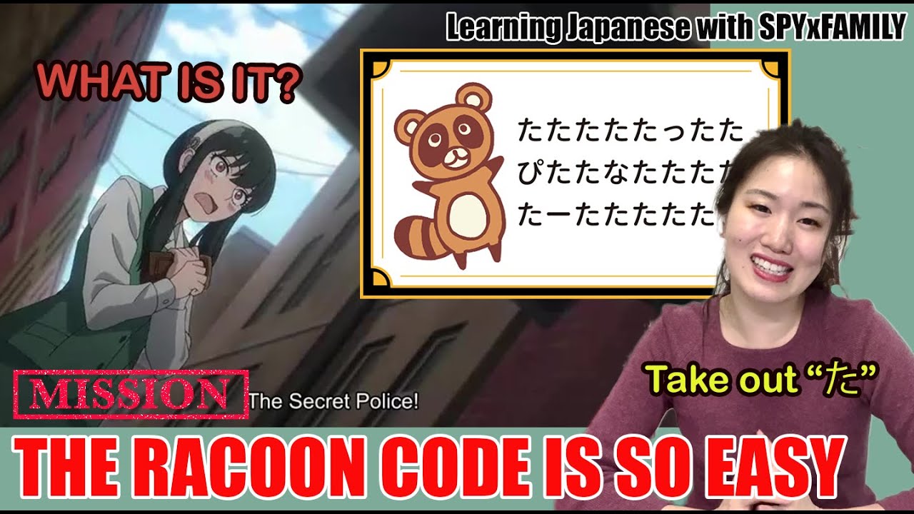 What is the raccoon code? - SPYxFAMILY - - YouTube