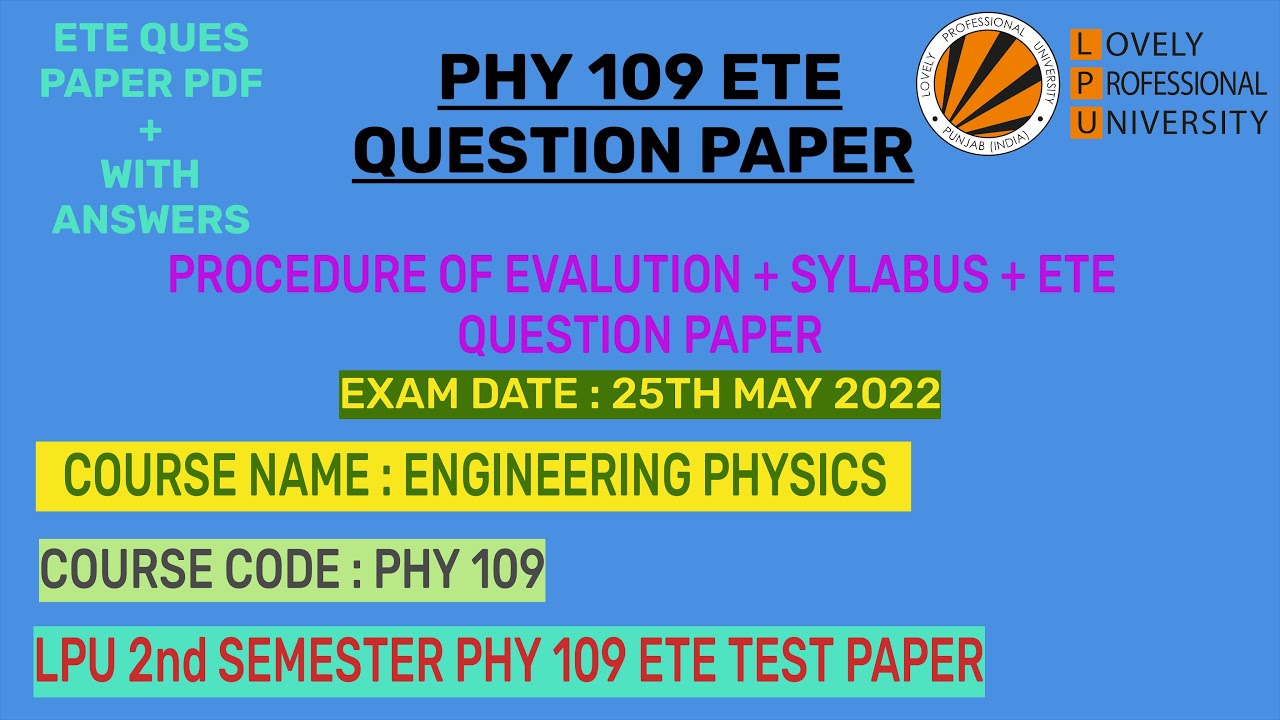 ⚡ETE FULL QUESTION PAPER📃PHY 109 (MCQ Type)⚡|| PHY 109|| 25th MAY 2022 ...