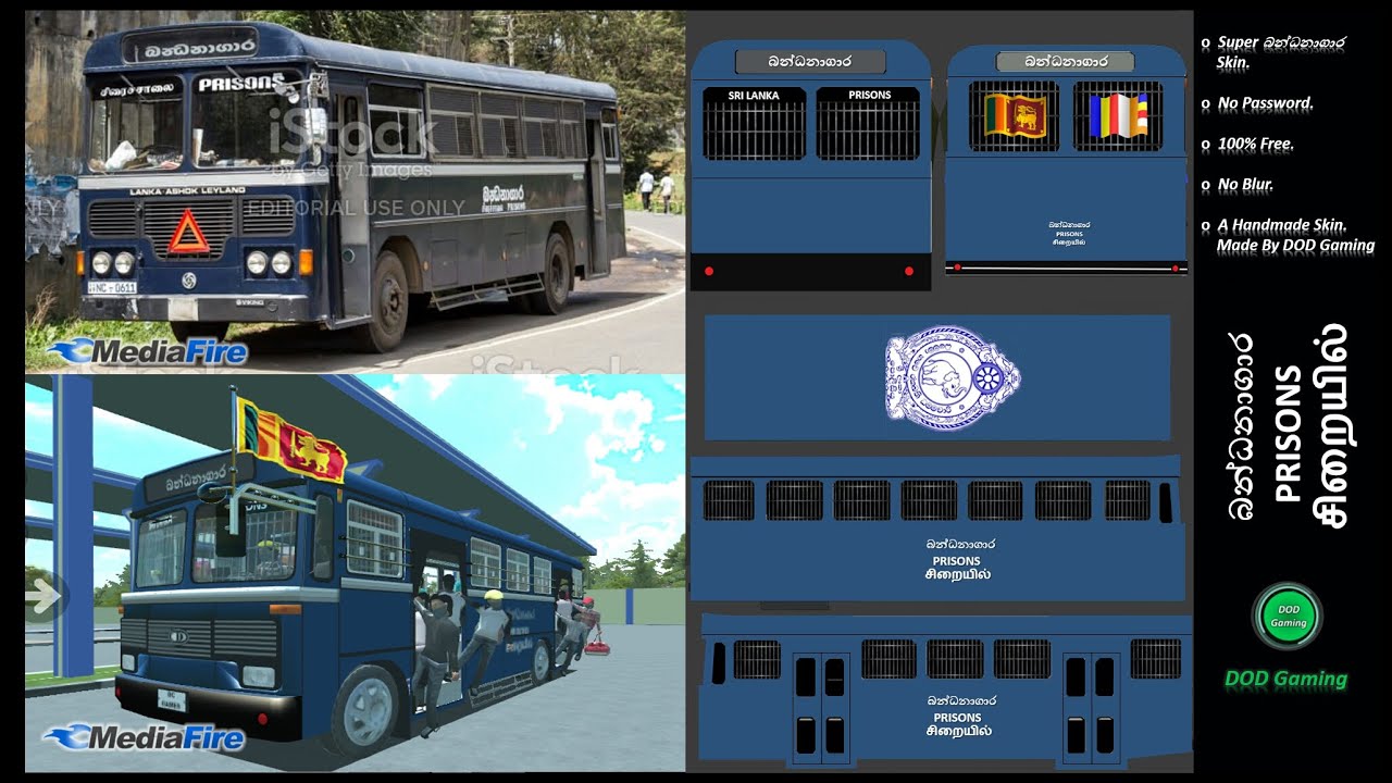 බන්ධනාගාර Bus Skin For Tata Bus - Driving Simulator Srilanka. Link is ...
