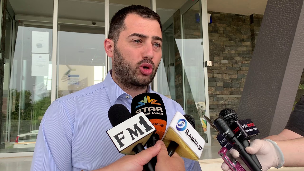 LamiaFM1.gr : Ο Περιφερειαρχης Φανής Σπανός ενημερώνει για την ...