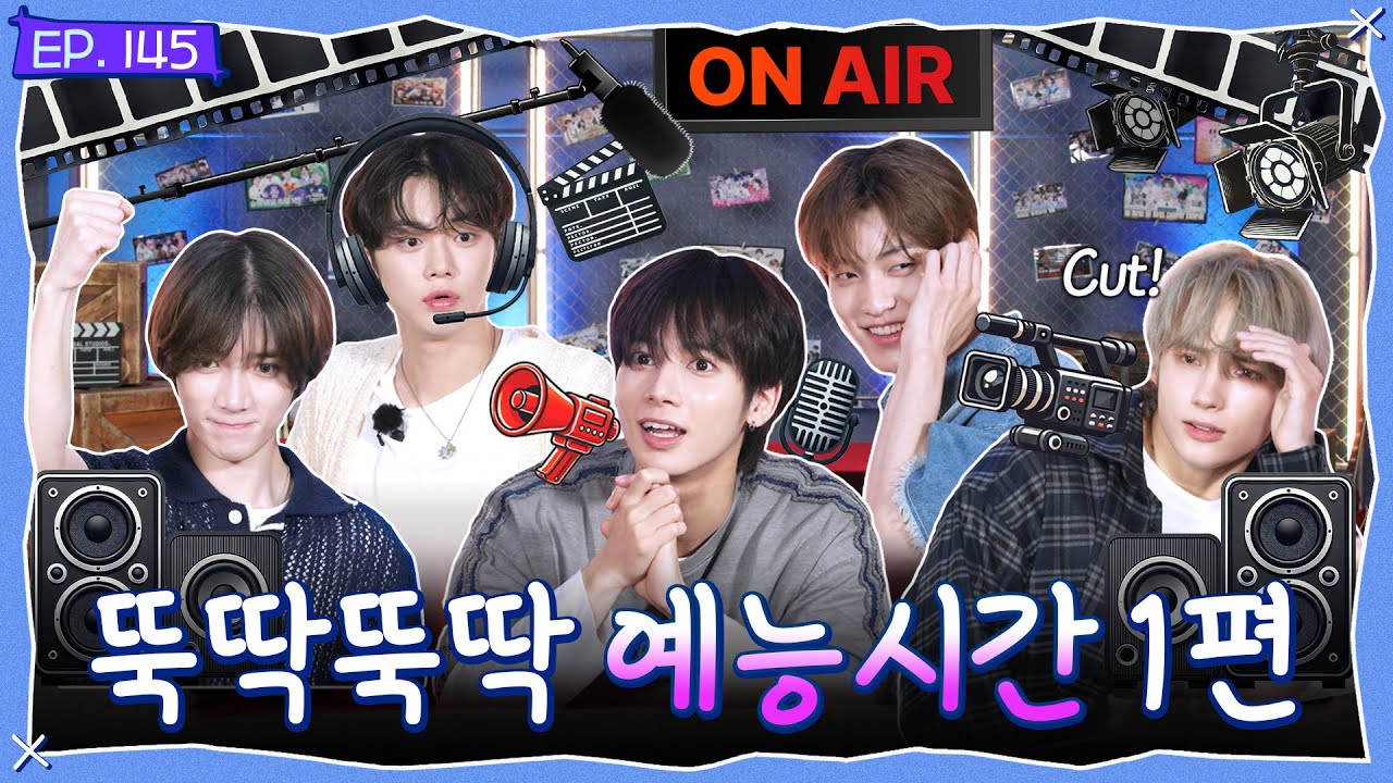 TO DO X TXT - EP.145 Make a Variety Show, Part 1 - YouTube