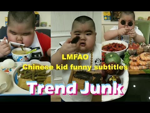 Chinese boy eating LMFAO food | Funny subtitles | English