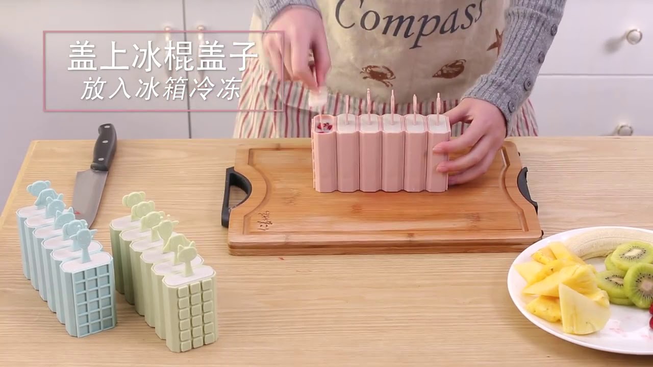 3pcs Creative DIY Ice Sucker Mold Summer Cartoon Ice Sucker Mold Frozen ...