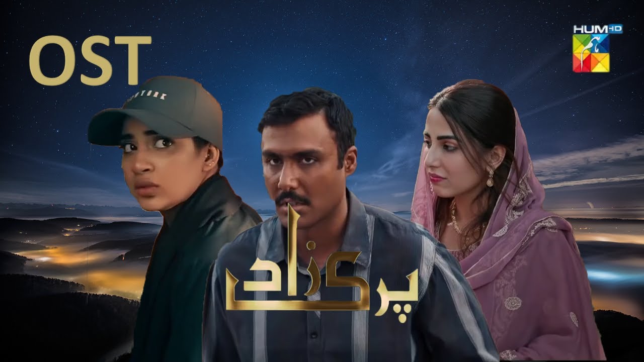Parizaad - Full OST - HUM TV - YouTube