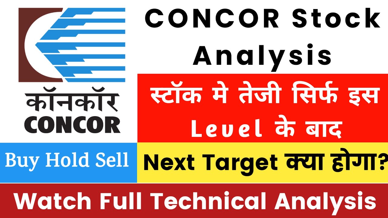 CONCOR Share Analysis | CONCOR Share Analysis Today | CONCOR Stock ...