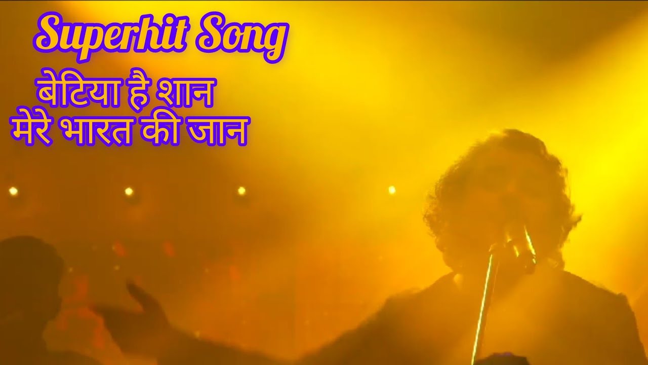 Superhit Song "बेटिया है शान मेरे भारत की जान" Singer Dr.Akash Kalawant ...