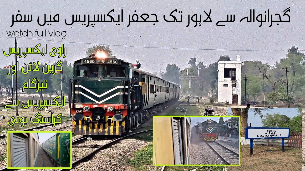 High Speed Journey Most Expensive Train Jaffar Express || Cross With ...