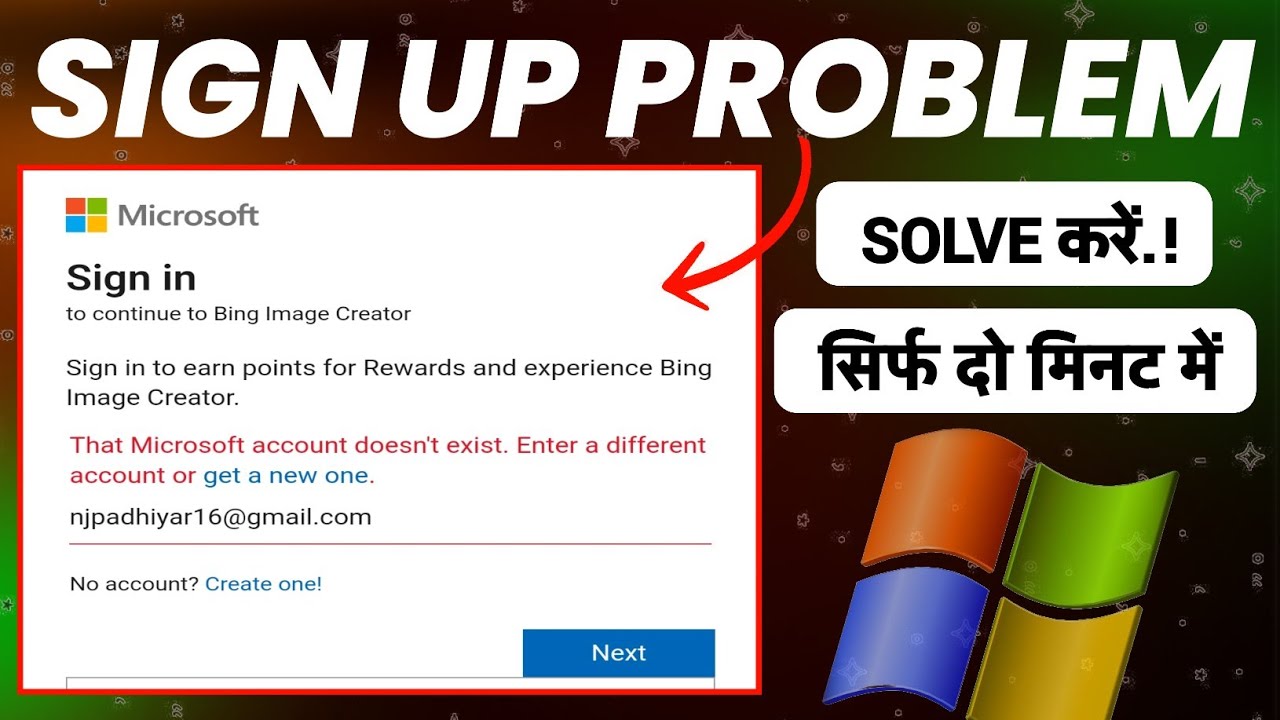 bing image creator sign up problem | how to log in microsoft account ...