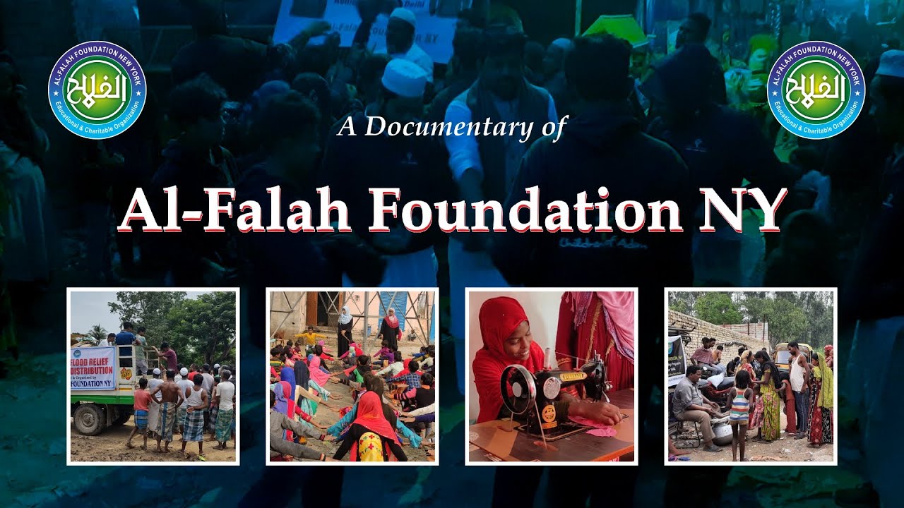 Al Falah Foundation - An Overview - YouTube