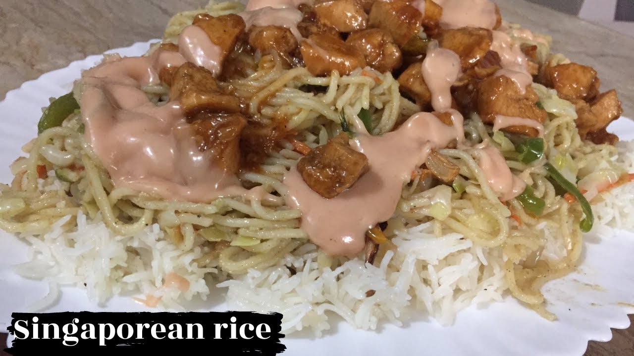 Singaporean Rice Recipe | Restaurant style Singaporean Rice - YouTube