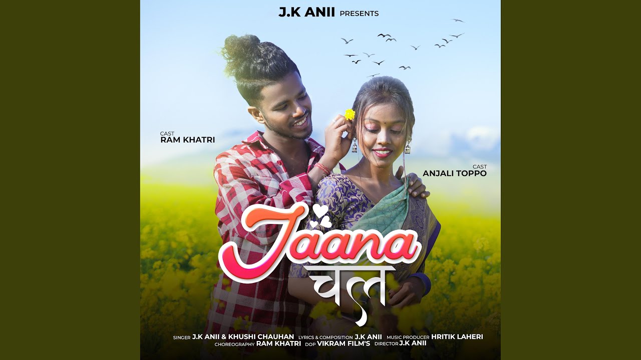 Jaana Chal (feat. Khushi Chauhan) - YouTube