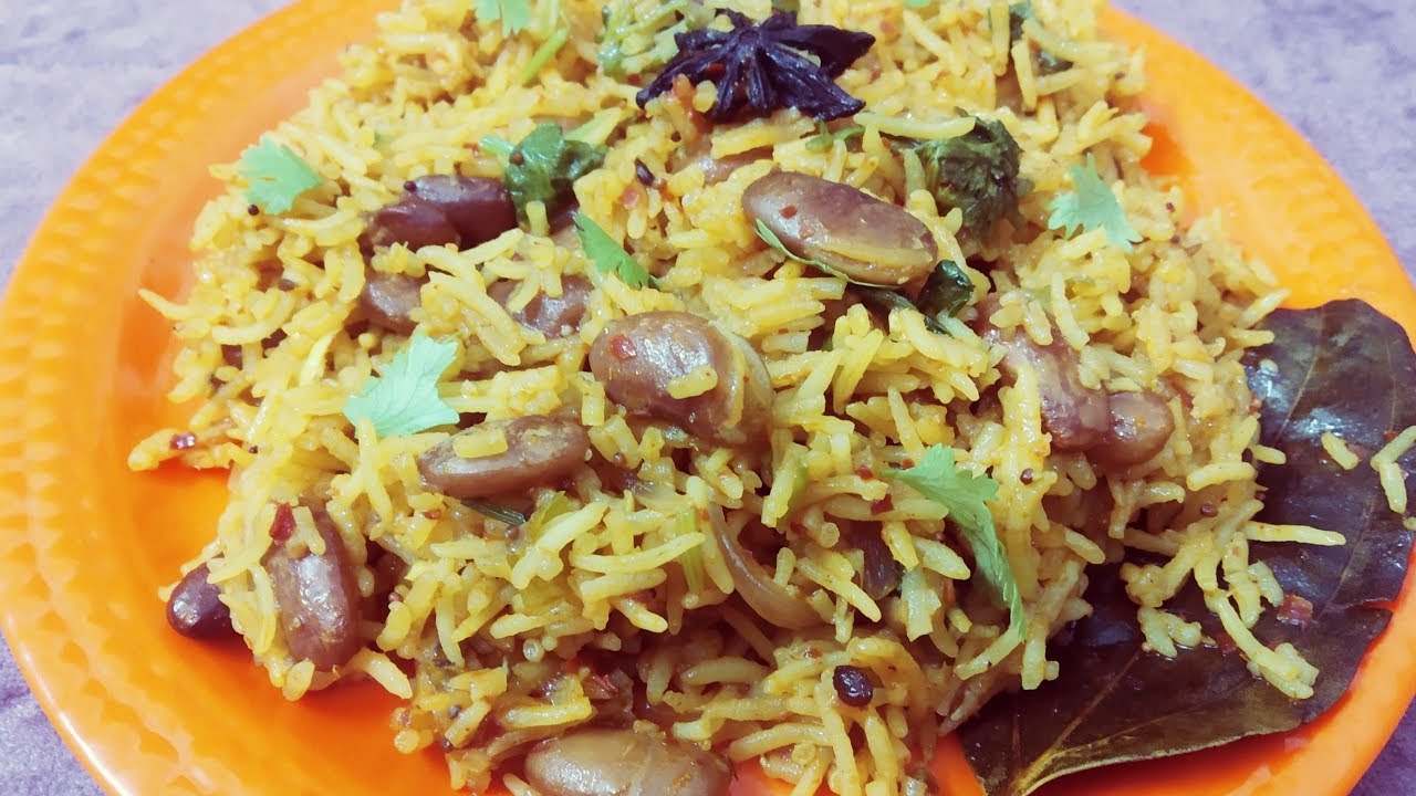 Rajma pulao ll kidney beans pulao ll How to make Rajma pulao at home ...