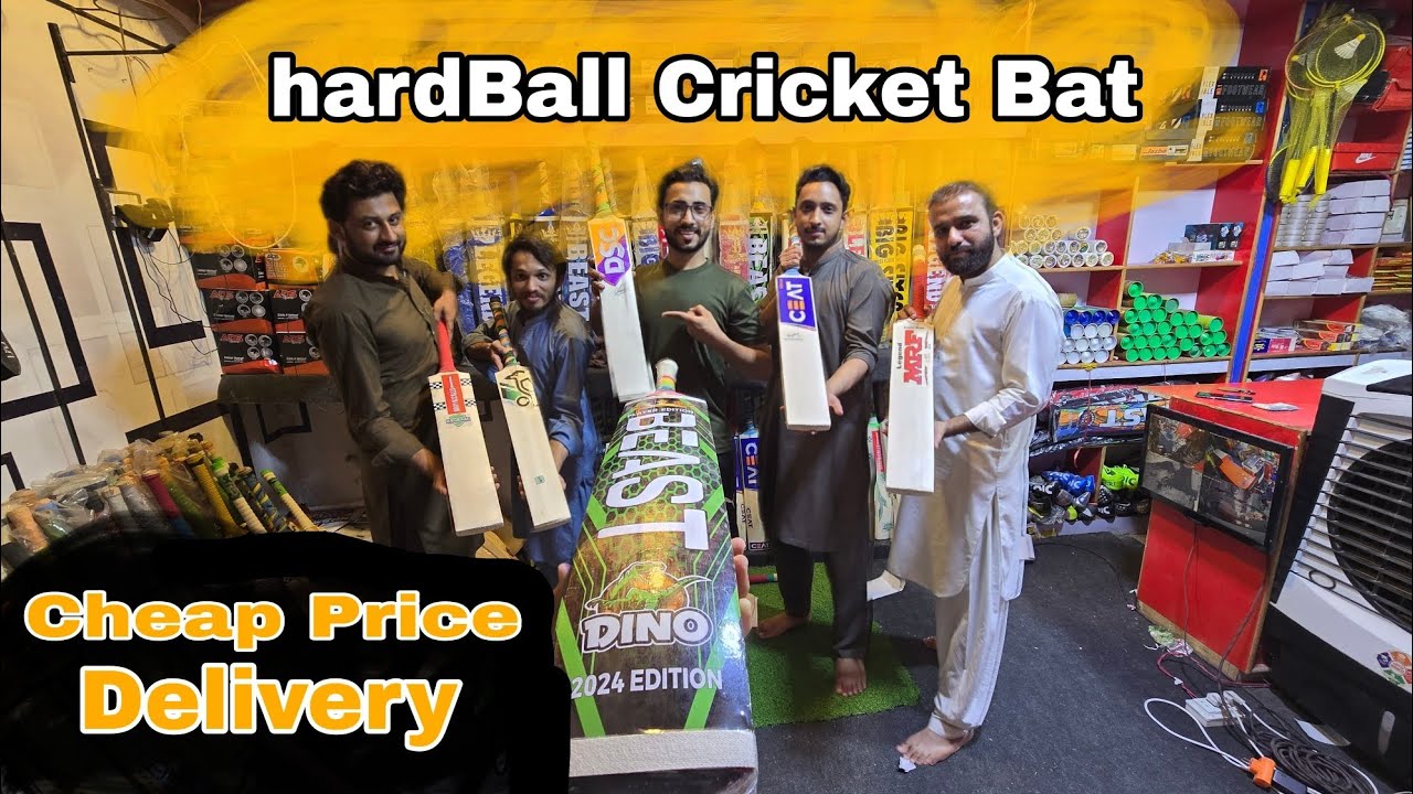 HardBall Cricket Bat | Hard Hitting Bat | Cheap Price Hardball Bat ...
