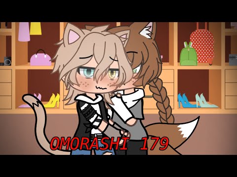 Accident at his house . . (gacha life) - female girl omorashi 179 - requested