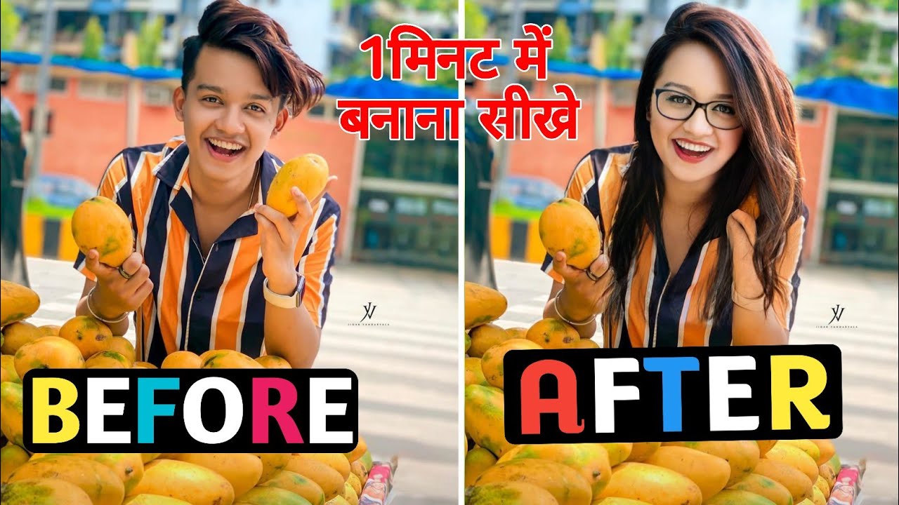 Male to female face photo editing | boy to girl photo banaye | face ...