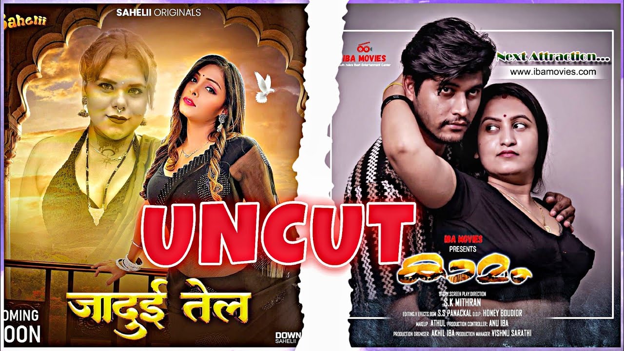 Kenith Rai New Uncut Relase Date 🤯 / जादुई तेल / Upcoming Series Saheli ...