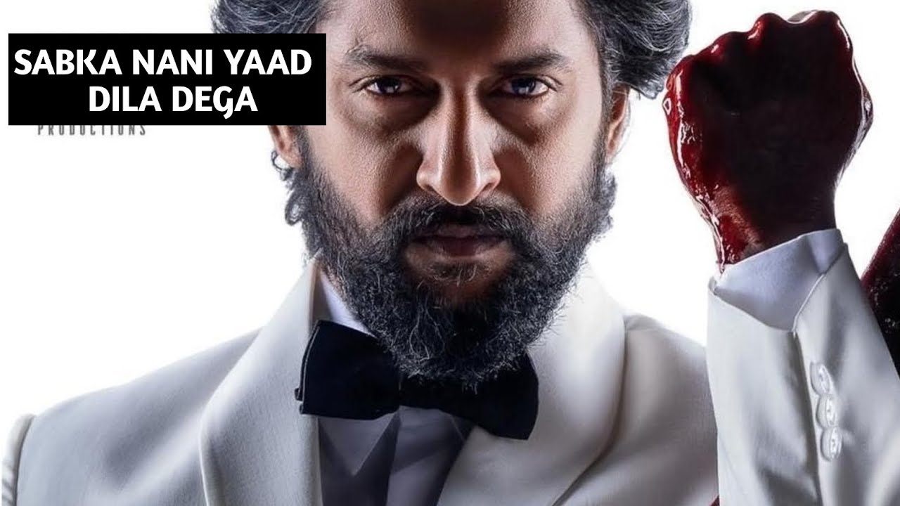 HIT: The Third Case Trailer Breakdown Hidden Details & Theories | Captain Explain - YouTube