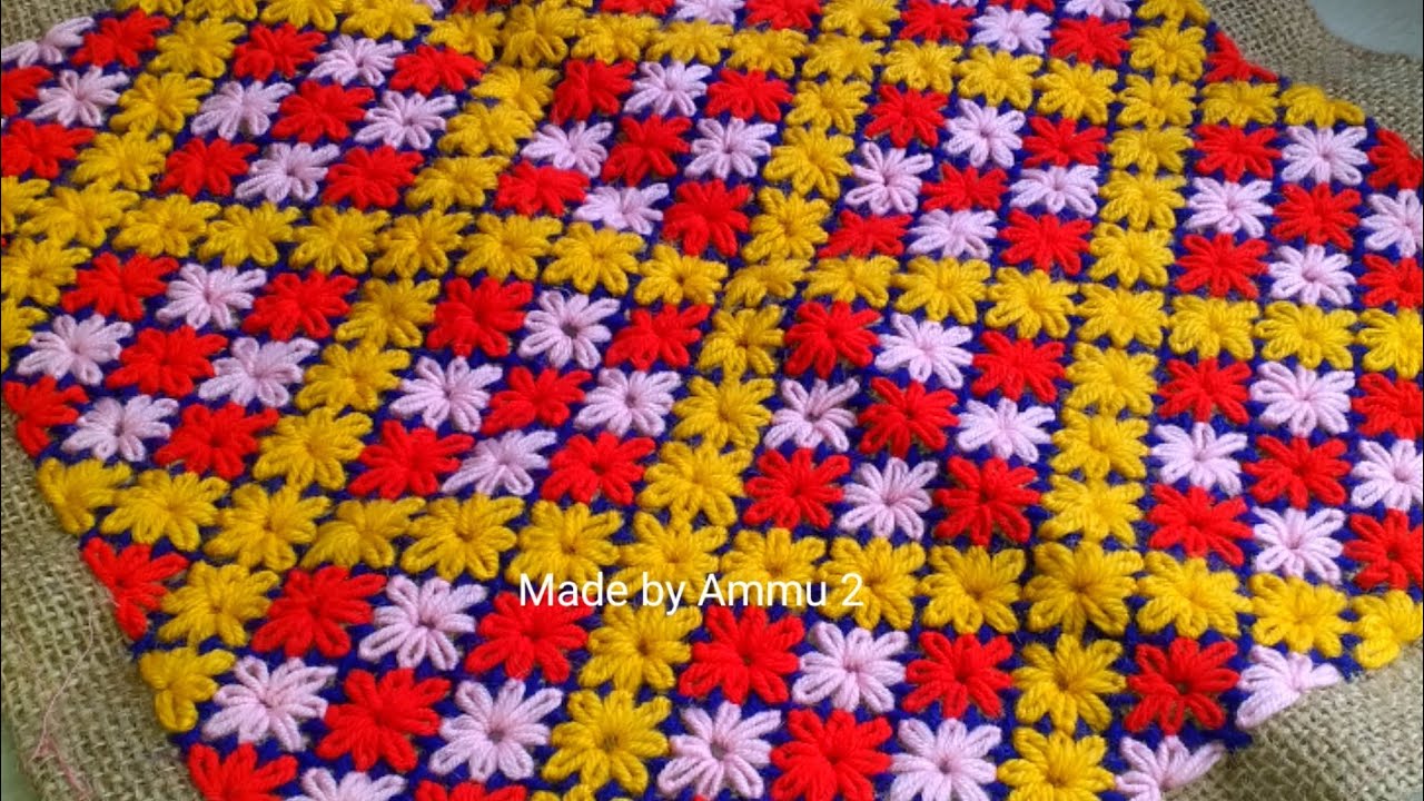 ভড়াট আসন ডিজাইন/ason design/sitting mats/papos banano/ason - YouTube
