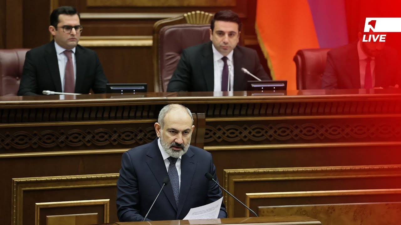 1inTV I ՈՒՂԻՂ I ПРЯМАЯ ТРАНСЛЯЦИЯ I LIVE FROM ARMENIA I 22 ՀՈԿՏԵՄԲԵՐԻ ...