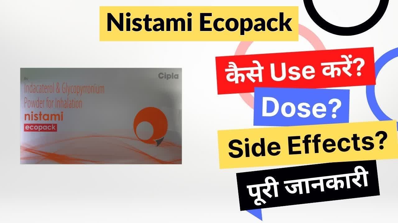 Nistami Ecopack Uses in Hindi | Side Effects | Dose - YouTube