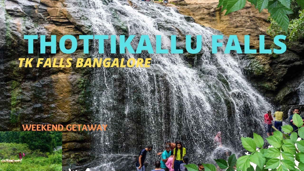 TK Falls or Thottikallu Falls | Bangalore | Weekend Getaway - YouTube