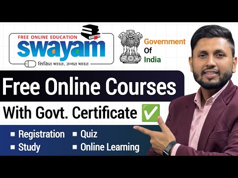 Swayam Free Online Courses With Certificate | Swayam Courses Online | NPTEL Courses | Free Courses