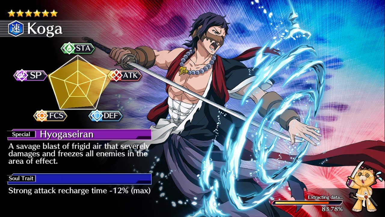 Bleach Brave Souls Kuchiki Koga Test play - YouTube