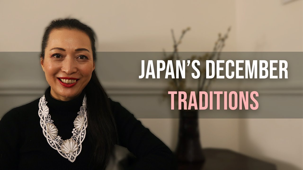 December In Japan: The Art of Gratitude - YouTube