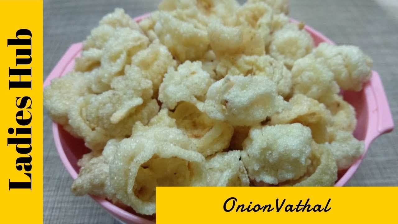 Vengaya Vathal / Vadam |Easy method வெங்காய வத்தல் / வடாம் | Ladies Hub ...