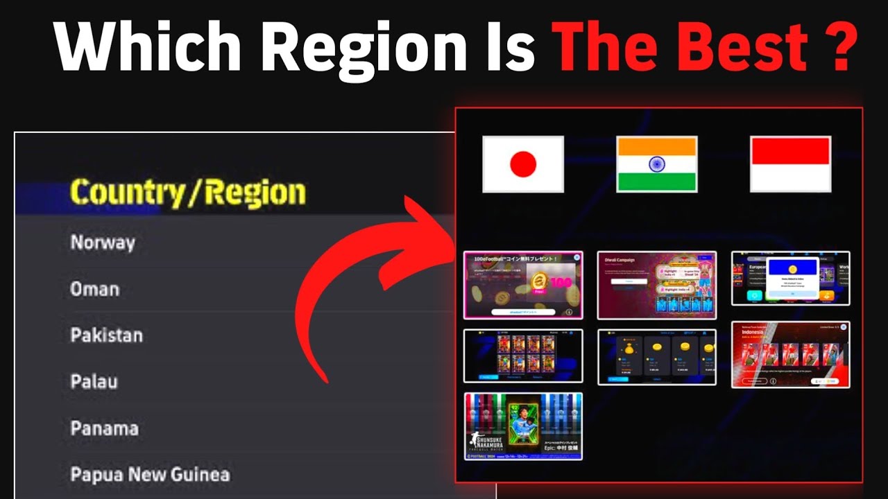 eFootball Regions and Their Rewards 🔥 | Watch Before You Change Region ...