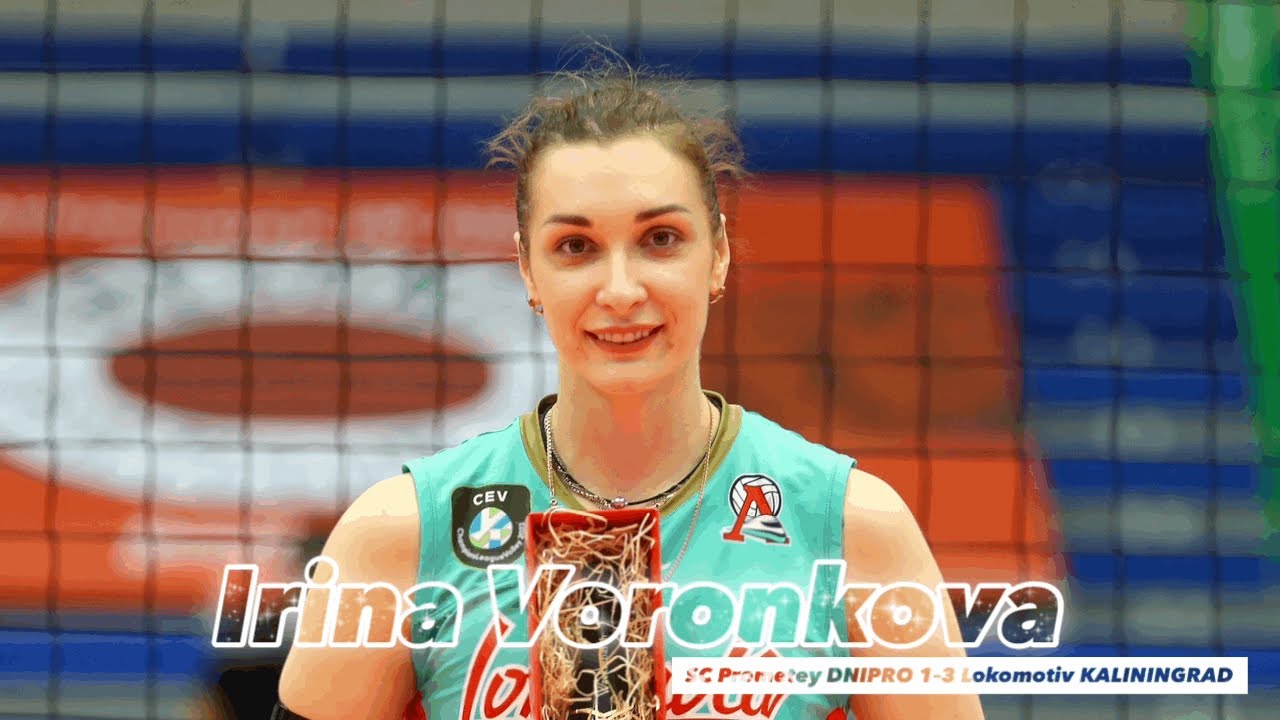 Irina Voronkova | Player of match│ SC Prometey vs Lokomotiv KALININGRAD ...