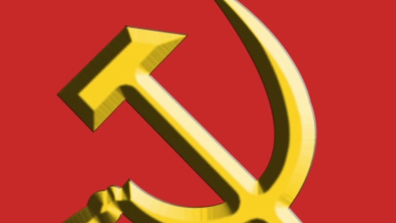 National Anthem of the Union of Soviet Socialist Republics\USSR Anthem ...