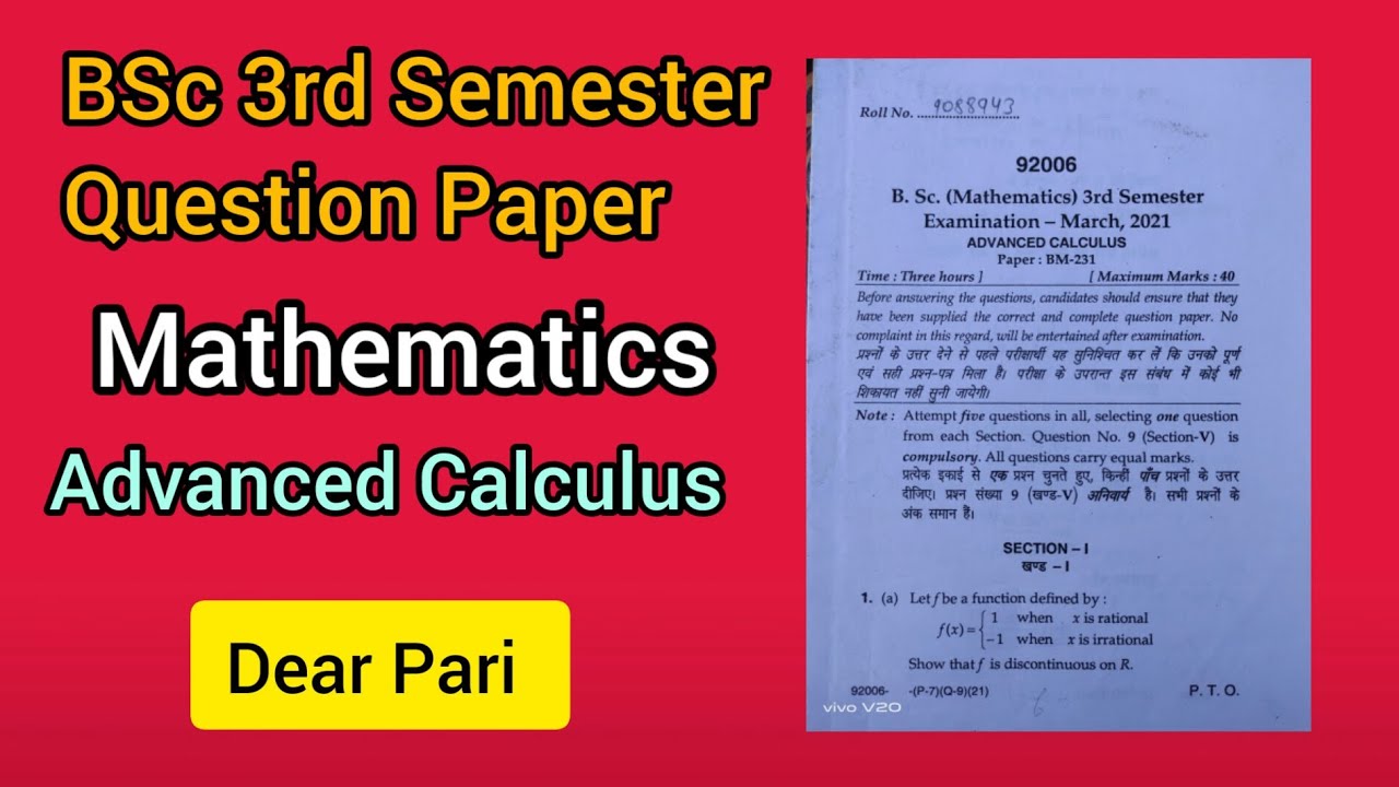 2021 MDU Bsc Sem 3 Mathematics Question paper | Advanced Calculus @Dear ...