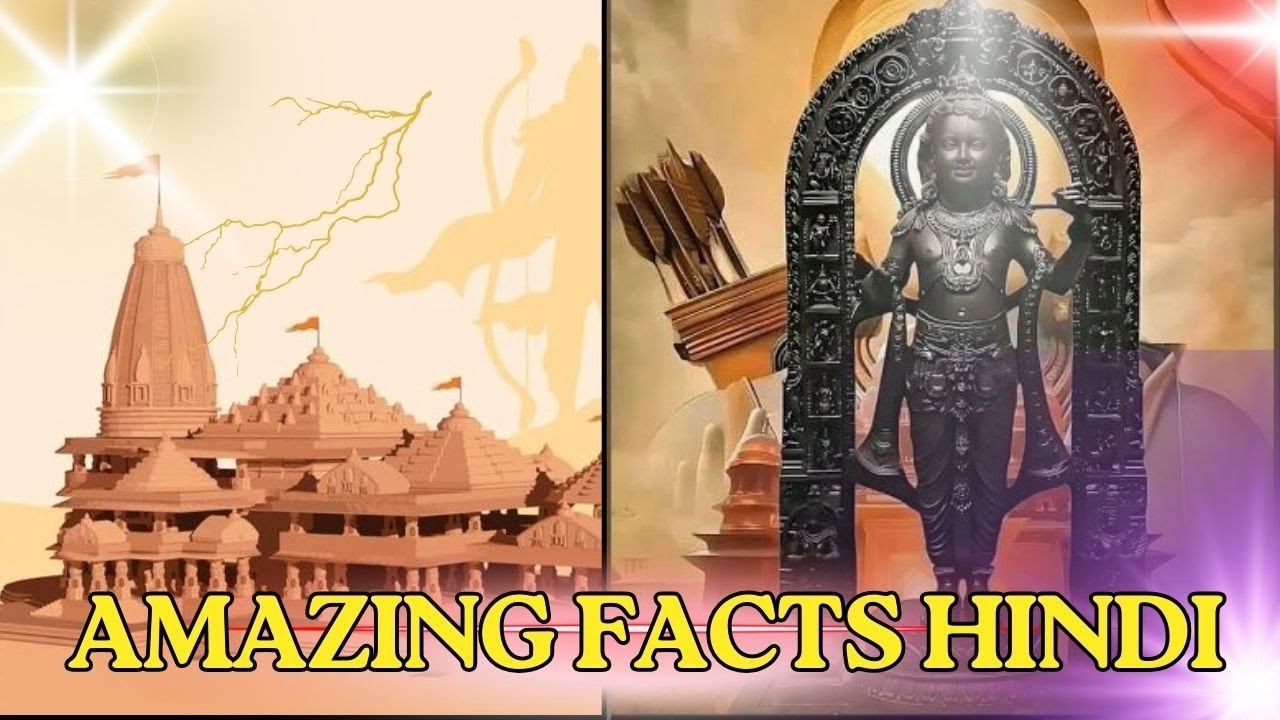 20 Amazing facts Ram Mandir Hidden Details Ram Mandir Ayodhya - YouTube