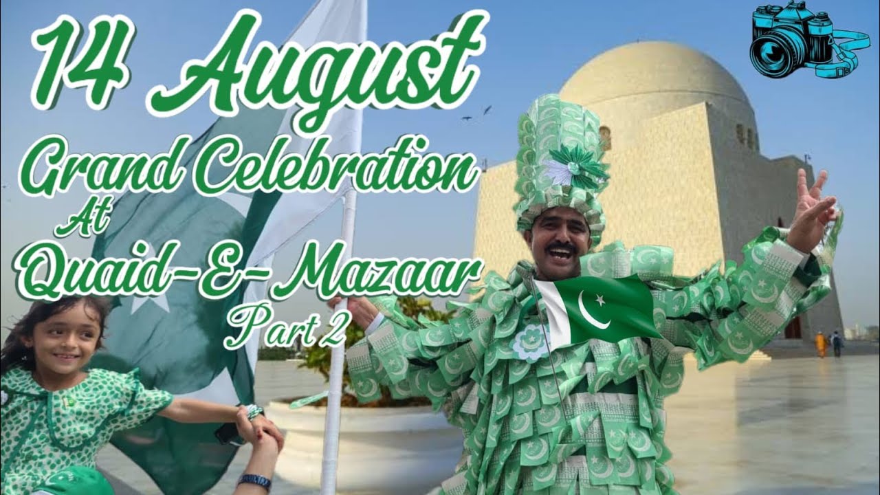 Independence Day Celebration With Anees Tanoli Part#2 | My Special ...