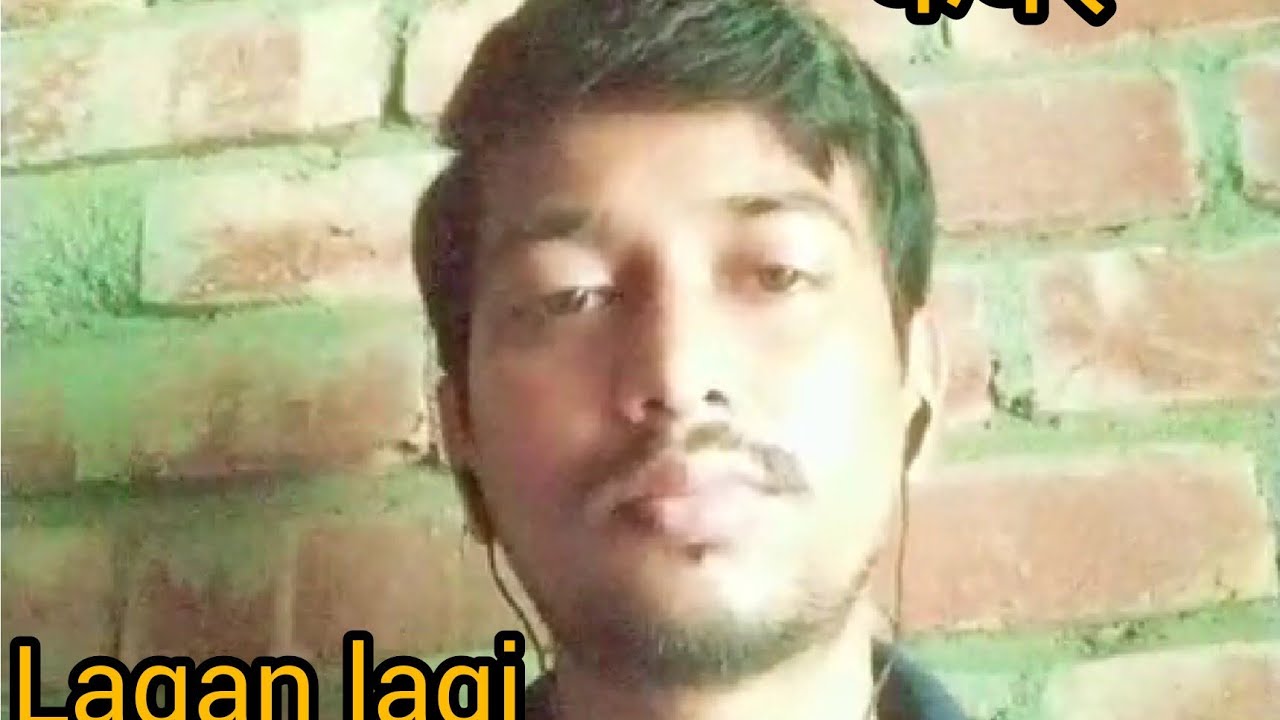 lagan lagi | lagan lagi cover | tere naam - YouTube