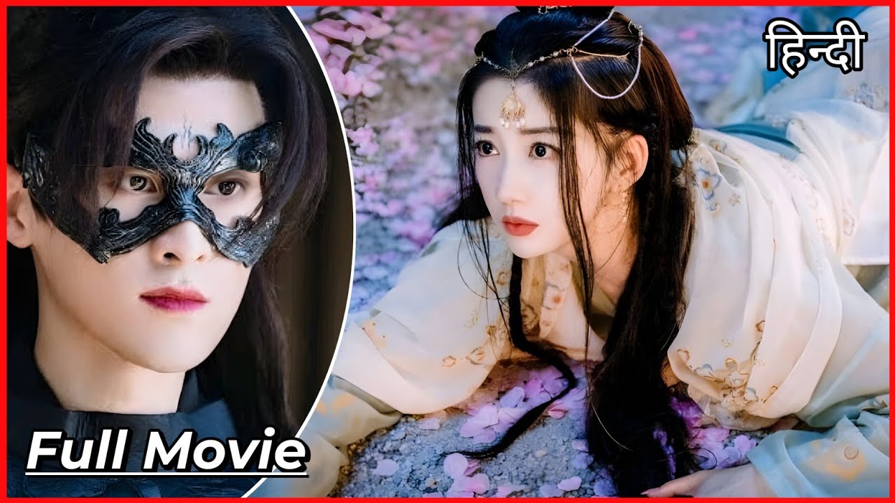 Devil But My Charming Hero | Chinese Full Drama explained in hindi ...