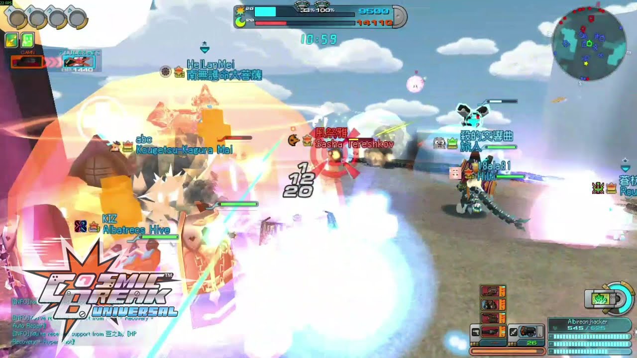 Cosmic Break Universal [CBUNI] Normal Day In Cosmic's-30/12/2025[Arena ...