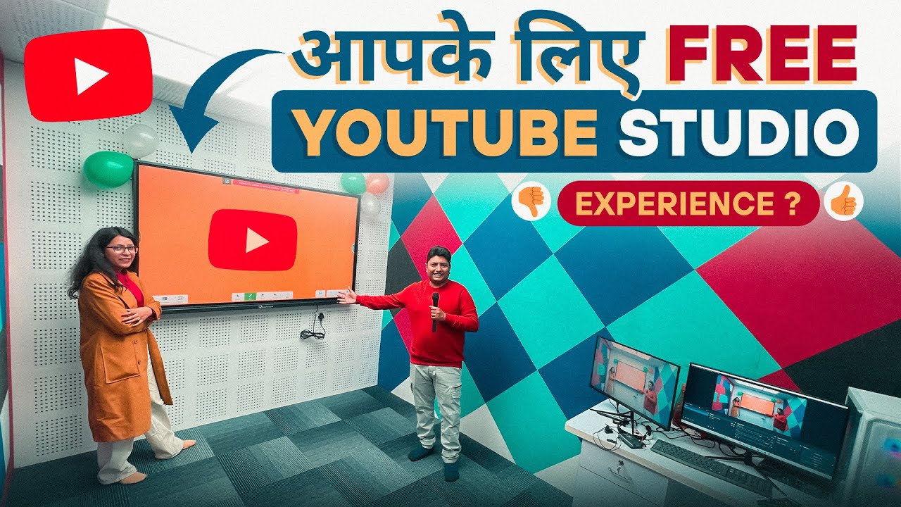 Best Smart Board for YouTube | YouTube Studio Setup | Digital Board for ...