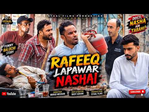 Rafeeq Lapawar Mawali | Funny Video | Episode 739 | ISTAAL FILMS PRODUCTION #comedy #funny