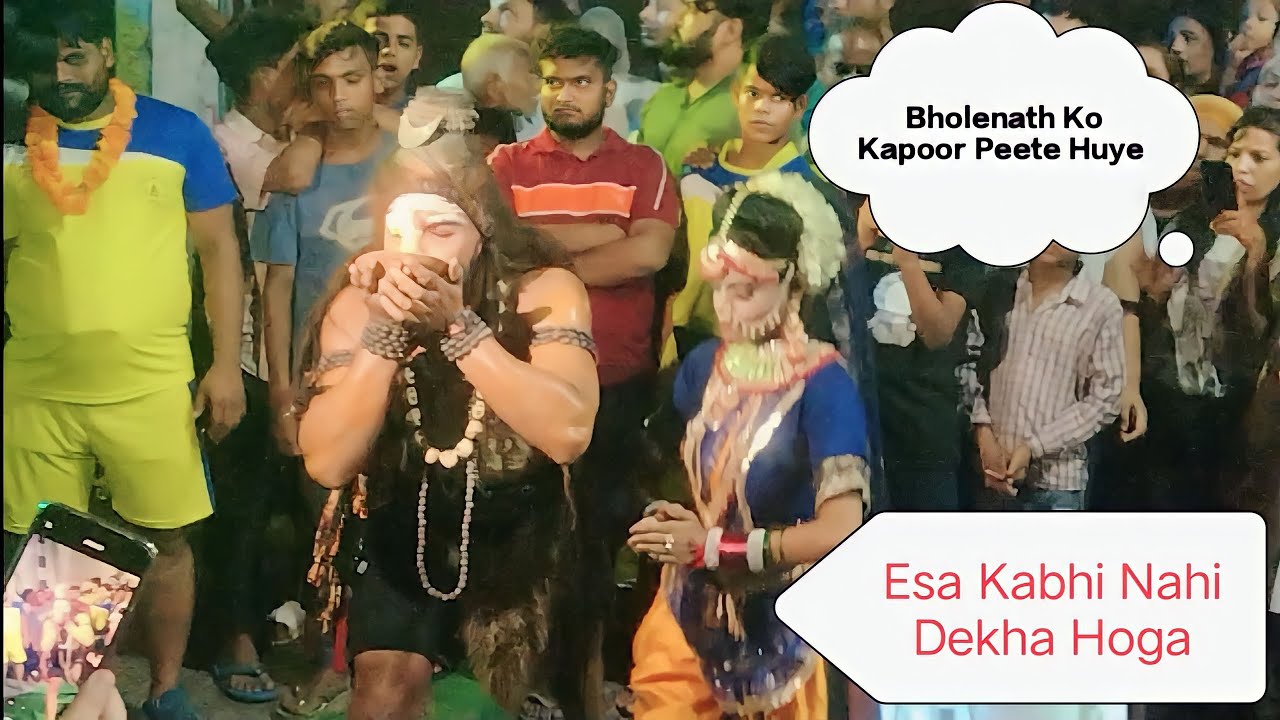 Bhole Ka Rodra Roop | Bholenath Ka Tandav ‎@maheshsisodiyavlogs440 ...
