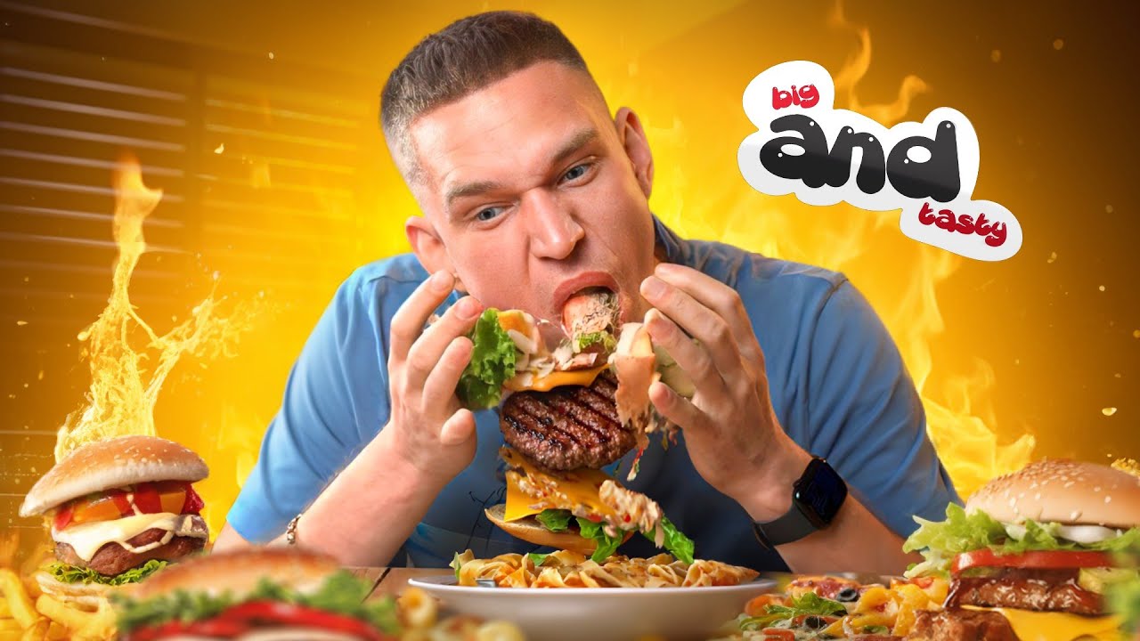 Я всё это хаваю. Ресторан Big And Tasty - YouTube