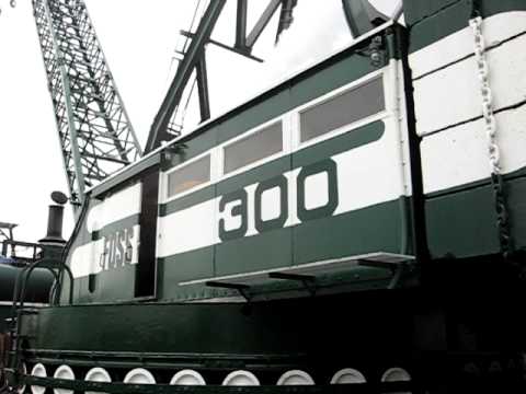 Foss 300 swinging - YouTube