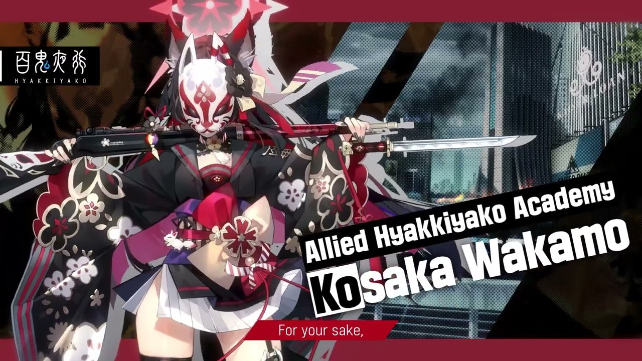 [Blue Archive] Wakamo_8/24 - YouTube