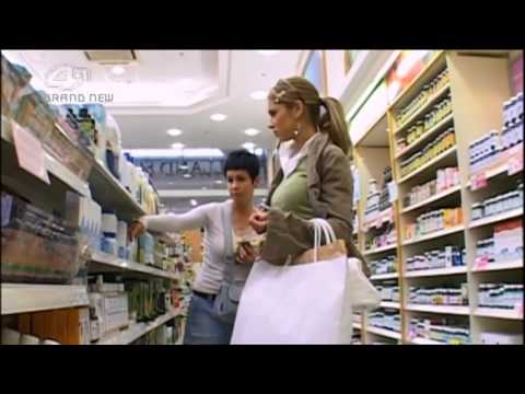 Girls Aloud: Off The Record, Pt. 1 - YouTube