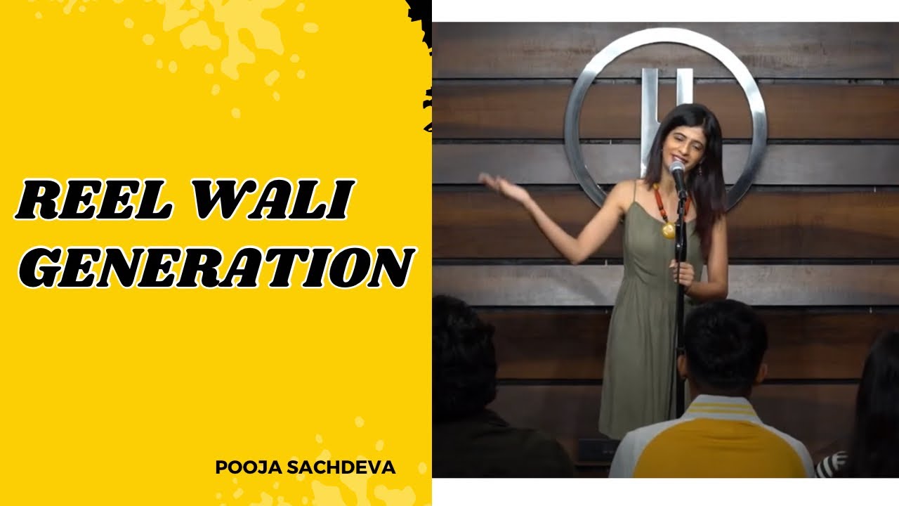 REEL WALI GENERATION | Hindi Poem | Pooja Sachdeva - YouTube