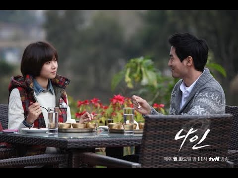 •Nine: Nine Time Travels~Kore Klip