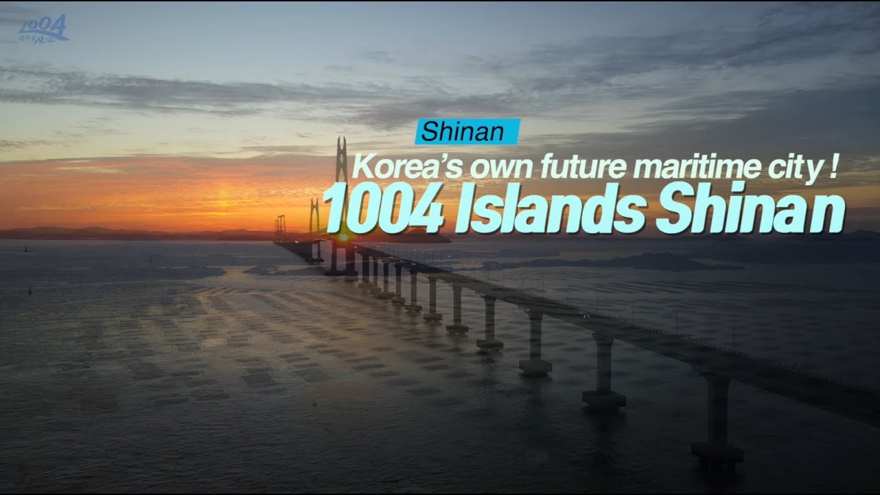 (ENG) 1004 Islands of Hope, Shinan County, South korea - YouTube
